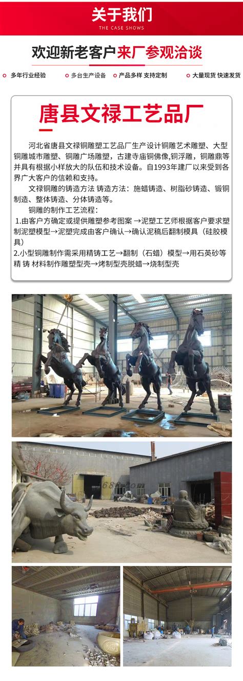文昌帝君神像纯铜塑像 魁星爷纯铜塑像 文曲星君神像铜铸寺庙雕塑 阿里巴巴