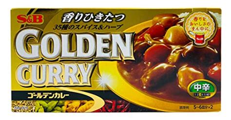 カレーの日だそうです スコットランドは今日も曇り空
