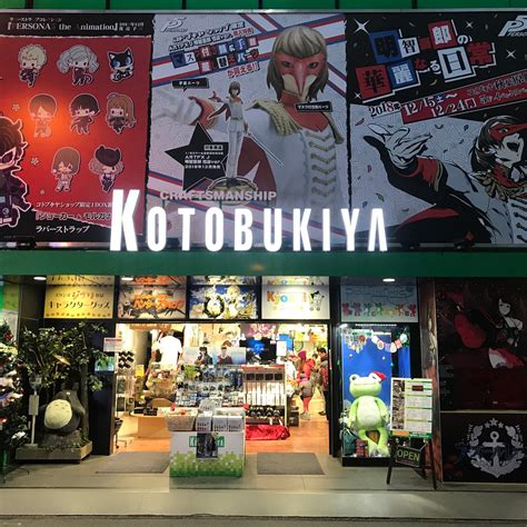 Kotobukiya Akihabara 2025 All You Need To Know Before You Go With Reviews