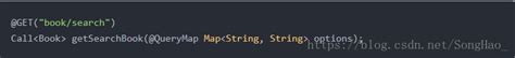 Retrofit和rxjava讲解retrofit Rxjava Csdn博客