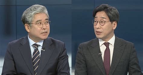 뉴스포커스 국민의힘 오늘 전당대회새 당대표 선출