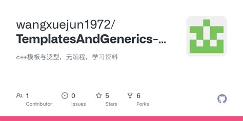 TemplatesAndGenerics main 4标准库的典型内容 4 1stddeclval 1 md at master