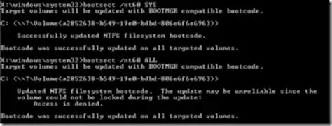 How To Use Command Line Version Of Advanced Disk Cleanup Utility