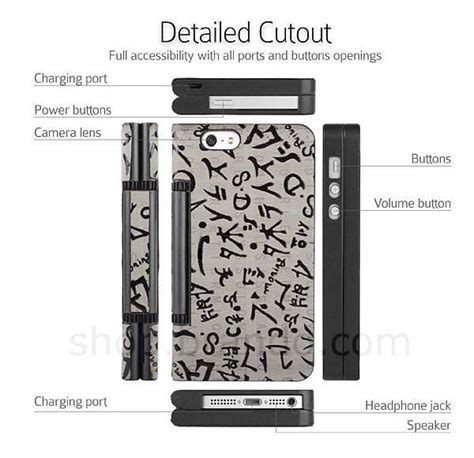 Graffiti Iphone 5 Keyboard Case Gadgetsin Keyboard Case Iphone 5
