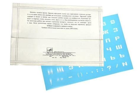 Какими были школьные принадлежности в Советском Союзе: picturehistory ...