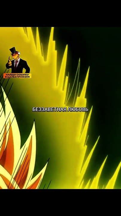 Сто девушек которые очень сильно тебя любят 2 Серия 6 Anime аниме момент нарезки Youtube