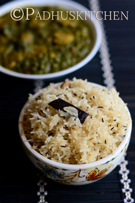 Jeera Pulao Jeera Rice Recipe Padhuskitchen
