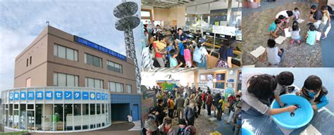 鶴見川流域センターに行く 鶴見川流域ネットワーキングTRネット