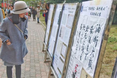 外国语学院举办“花海沿途书画展” 山东科技大学新闻网