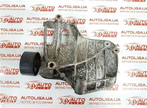 64557585167 BMW кронштейн компрессора кондиционера