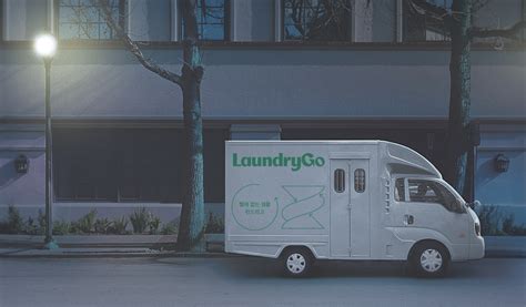 스타트업 단신 런드리고 닥터나우 라이언로켓 코코지 블랭크코퍼레이션 뉴트래빗 트립비토즈 플래텀