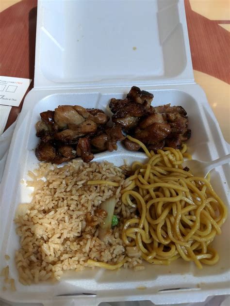 T J S Sushi Thai Belden Village St NW Canton OH 44718 USA