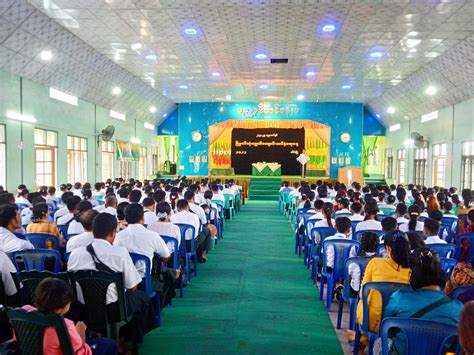 အိမ်မဲမြို့နယ်တွင် ၂၀၂၄ ၂၀၂၅ ပညာသင်နှစ် မြို့နယ်အဆင့် ကျောင်းအပ်န