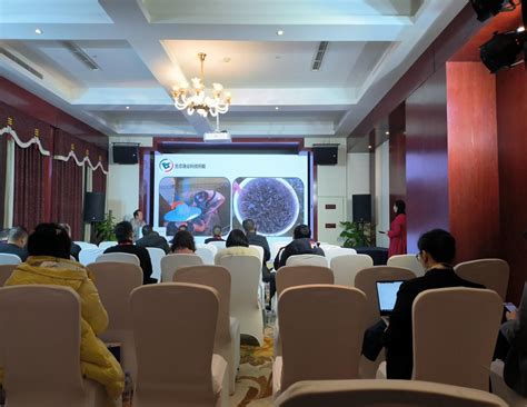乐山市科学技术协会