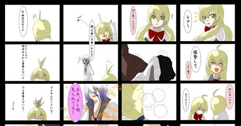 Paa】 【paa】趣味：女装【交流】 籠龍休止中のイラスト Pixiv