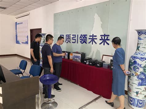 华淼（深圳）新能源技术有限公司