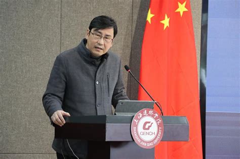 学校召开2022年就业工作总结表彰会暨2023届就业推进会