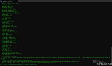Mavsdk之windows平台编译mavsdk Windows Csdn博客