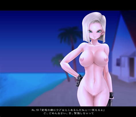 Rule 34 1girls Android 18 Bb Breasts Censored Dragon Ball Dragon Ball Z Female Female Only