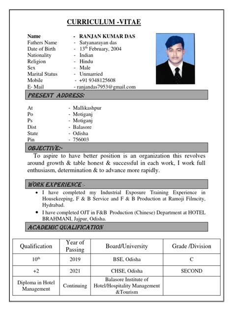 Ranjan Kumar Das Pdf