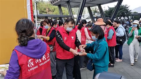 北站社区：探索社区养老服务新模式罗湖社区家园网
