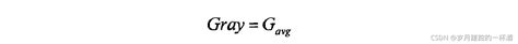 白平衡算法模型(灰度世界、完美反射、自适应自动白平衡)白平衡算法和灰度世界算法的区别 Csdn博客 白平衡算法模型(灰度世界、完美反射、自适应自动白平衡)白平衡算法和灰度世界算法的区别 Csdn博客
