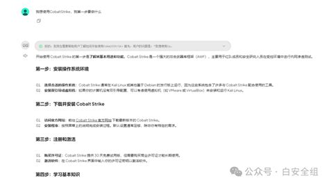 本地大模型deepseek搭建训练自己的ai助手新手也能看懂的简易教学 腾讯云开发者社区 腾讯云