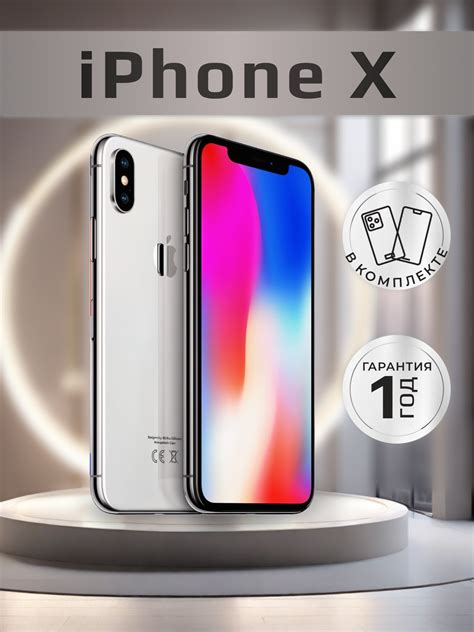 Смартфоны Apple iPhone X — купить по низкой цене на Яндекс Маркете