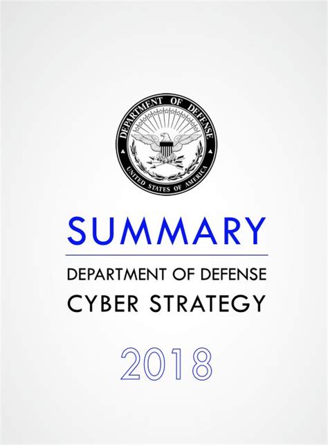 美国国防部发布《2018年国防部网络战略》 安全内参 决策者的网络安全知识库