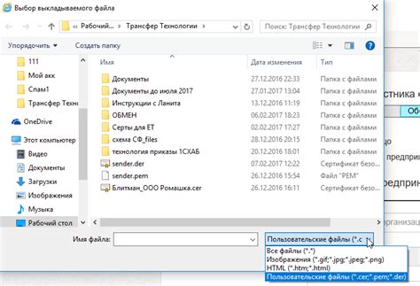 html - Excess fields of attribute "accept" in Internet Explorer - Stack ...