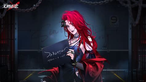 Cabernet Path To Nowhere Danbooru