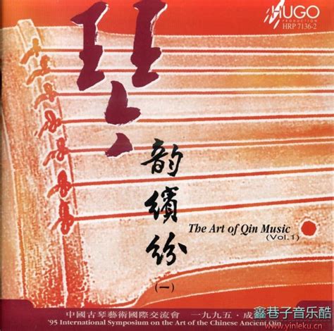 Cd Flac Cue