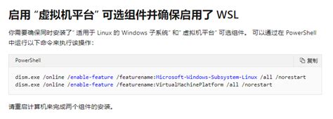 记录一次端口占用问题的解决过程 NeverKnowsTomorrow