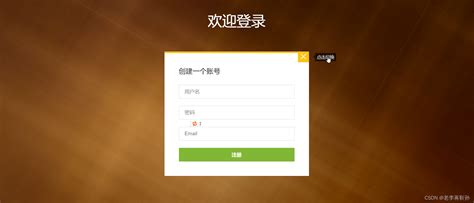 Spark集成前程无忧数据分析：pythondjango项目实践 Csdn博客