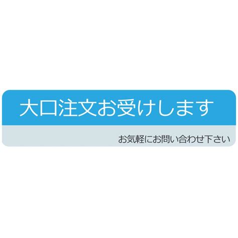 分別ラベル 4ヵ国語 アルミ缶 スチール缶 あきびん （ 分別シール ゴミ箱 ごみ箱 ダストボックス用 ステッカー リサイクル イラスト入り