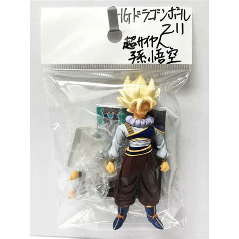 Hg Gashapon Goku Ssj Yardrat Hg Dragon Ball Z 11