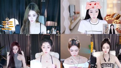 20230906 0900 小艾不迟到 微胖yyds Youtube