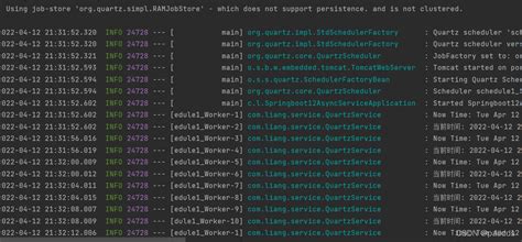 Springboot 21 异步and定时任务schedulerfactorybean Csdn博客