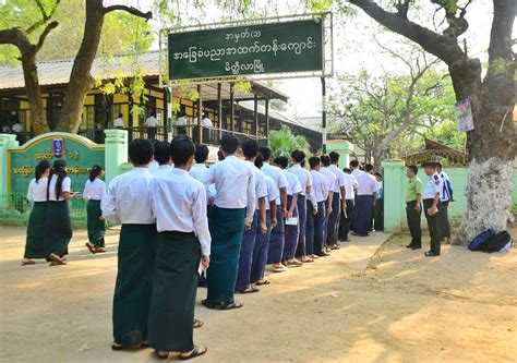 မိတ္ထီလာမြို့နယ်၌ ၂ဝ၂၅ ခုနှစ် တက္ကသိုလ်ဝင်တန်းစာမေးပွဲ စတင်ဖြေဆို Information And Public