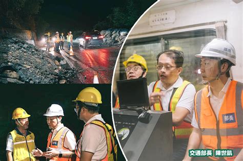 花蓮山區大雨鐵公路中斷交長陳世凱赴現場勘災了解進度：確保各項疏運、搶通工作