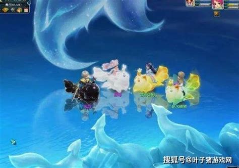限量梦幻西游：雪眸影锦衣和战骑要不要囤货？小心烂在自己手里 价格公主原价王一博原色雪眸影锦