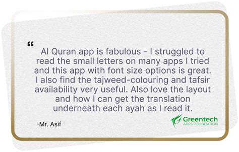 Greentech Apps Foundation On Linkedin Greentechapps Quran Tafsir