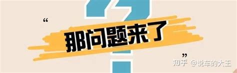 颜值有了血统纯油，第十一代索纳塔就拼价格吧 知乎