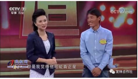 发林合作社作为河南山药供应商代表 应邀参加第八届郑州精品年货博览会 知乎