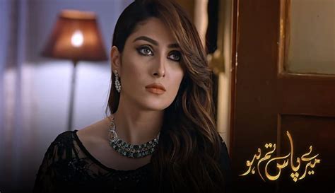 Meray Pass Tum Ho Is A Journey Of A Broken Heart Ayeza Khan Reviewitpk