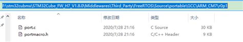 小技巧 使用vscode和armclang编译器改善keil开发效率vscode 打开keil工程慢 Csdn博客