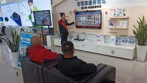 山东移动聊城分公司用实际行动助力消防宣传更“贴心”中国国情中国网