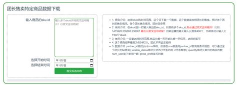 fastapi设置接口的连接次数和频率 fastapi limiter CSDN博客