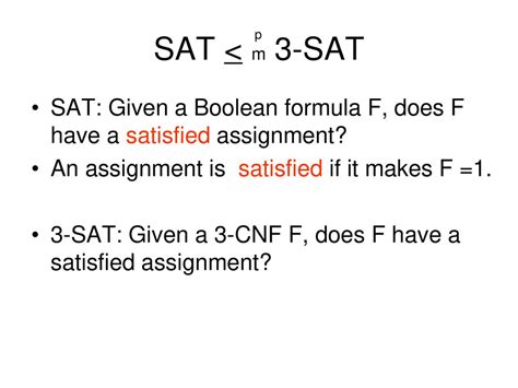 lecture 24 np complete problems ppt download
