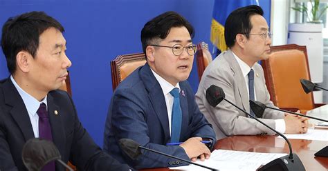 박찬대 22대 국회서 김건희 여사 특검법 다시 발의할 것